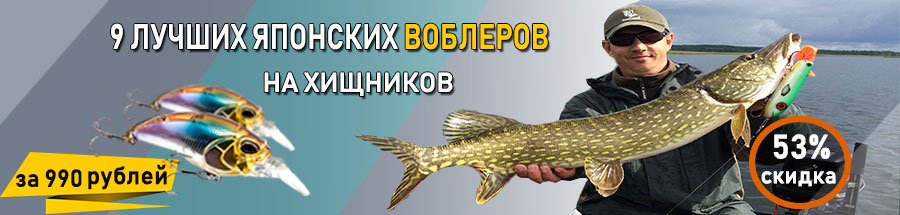 Блёсны Кастмастер — как ловить на Kastmaster, изг1ёотовление своими ...